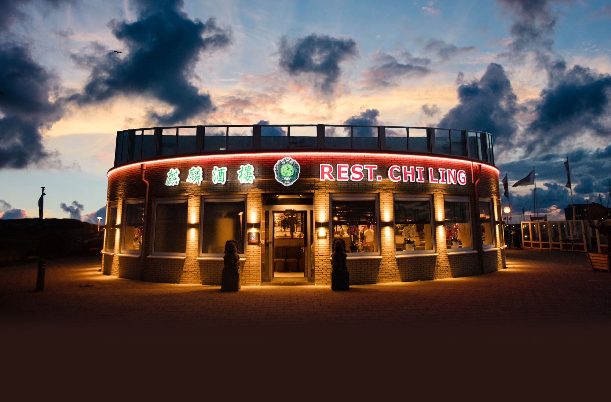 Chi Ling | Chinees Specialiteiten Restaurant